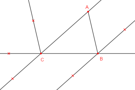 Exercices : Les angles 5e | sunudaara
